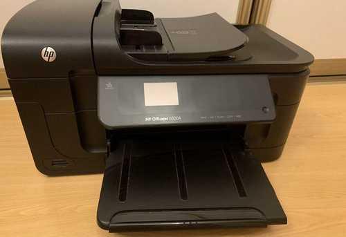 Принтер с мфу струйный HP