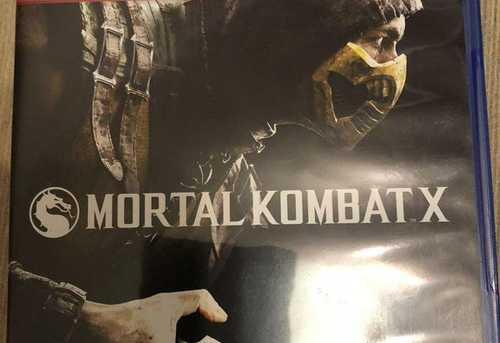 Игры для приставок ps4 ps5 Mortal Kombat