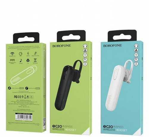 Bluetooth гарнитура Borofone BC20 Smart Business w