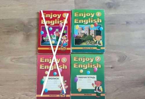 Учебник английского языка и тетрадь Enjoy English