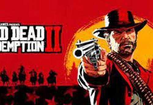 Диск ps4 RDR2