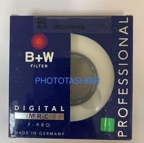 Светофильтр B+W 40.5 mm CPL XS-Pro Digital
