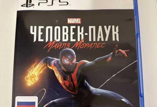 Spider Man Miles Morales диск ps5