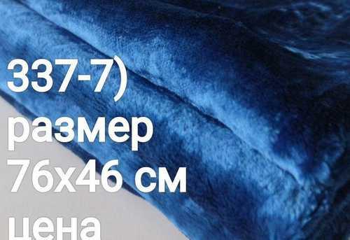 337-7) СССР Узбекистан ткань Плюш Винтажный 76х46