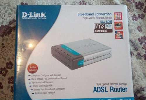 Adsl роутер D-link DSL-500T новый