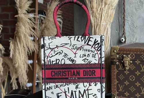 Сумка Christian Dior Book Tote оригинал