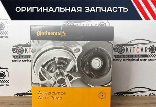 Ремень грм комплект с помпой, роликами, болтами