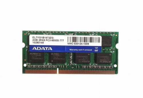 2GB 1066MHz DDR3 adata