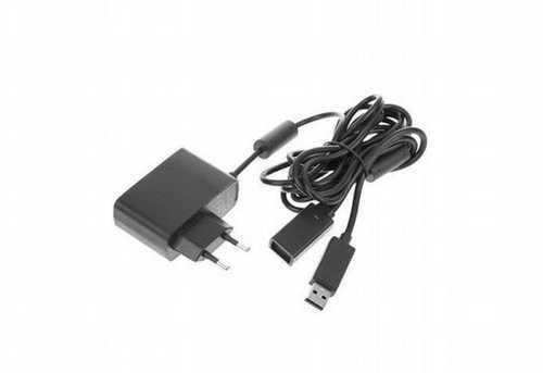 Сетевой адаптер для Xbox 360 AC Adapter Kinect