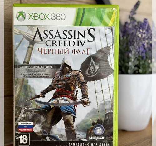 Assassin’s Creed Чёрный Флаг XBox 360