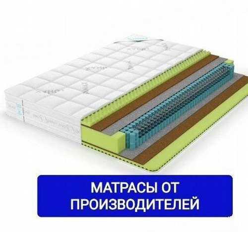 Матрас Lonax Relax ППУ Cocos S1000