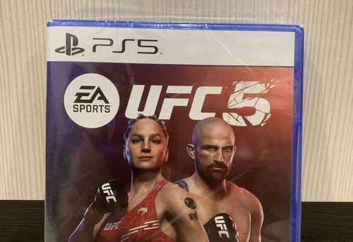UFC 5 на PS5 новый диск