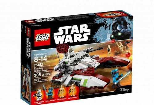 Lego 75182 Republic Fighter Tank Новый