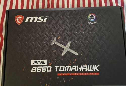 Материнская плата MSI MAG B550 tomahawk