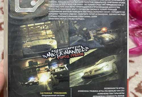 Компьютерные игры диски для пк need FOR speed