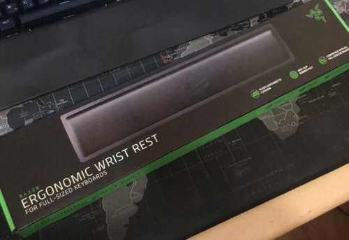 Razer ergonomic wrist rest (full-sized)