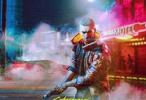 Cyberpunk 2077 для Вашей PS4/5 Новошахтинск