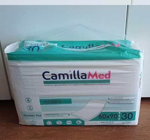 Пеленки одноразовые 60х90. 30 шт. camillla med