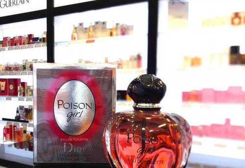 Christian Dior - Poison Girl