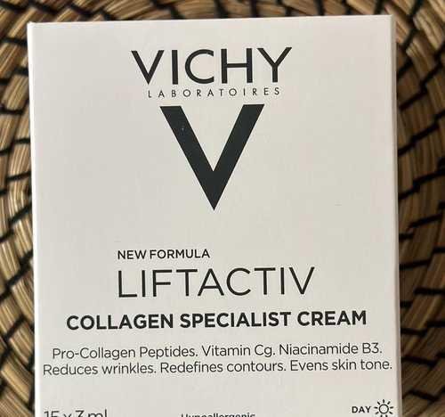 Vichy liftactiv крем Collagen дневной