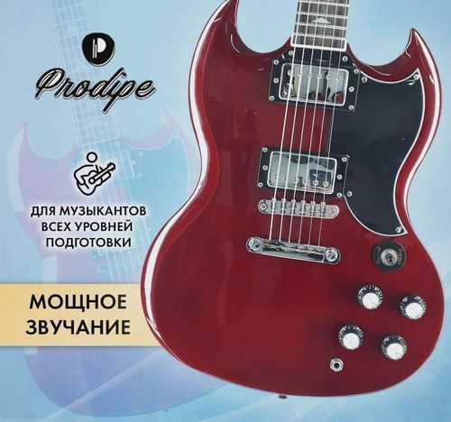 Электрогитара Prodipe GS300 SG Wine Red