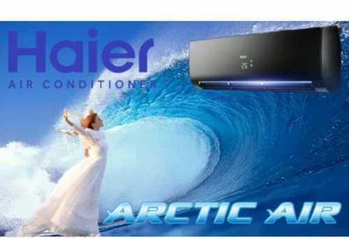 Кондиционеры Haier с гарантией