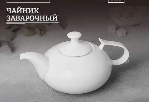 Заварочный чайник Wilmax 0,45л