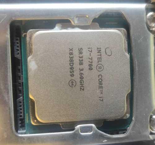 Процессор 1151 i7-7700