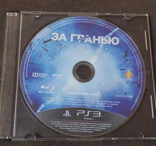 За гранью 2 души Игра на Ps3