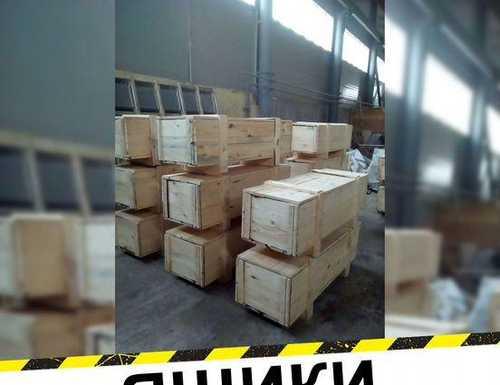 Ящики деревянные для транспортировки грузов