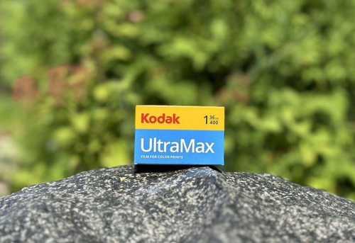 Kodak Ultra Max 400 свежая