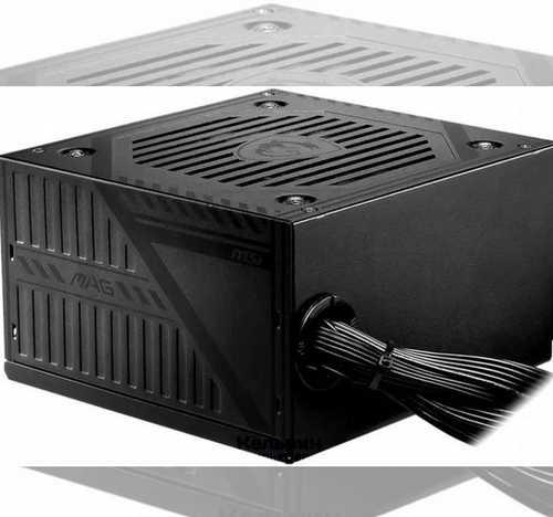 MSI ATX 600W MAG A600DN 80  (20 4pin) apfc 120mm fan 5xsata RTL (306-7ZP6B11-809)