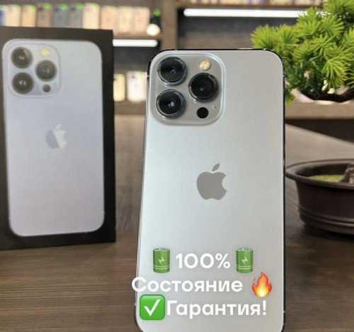 iPhone 13 Pro, 256 ГБ