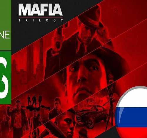 Mafia Trilogy (Xbox One/Series)