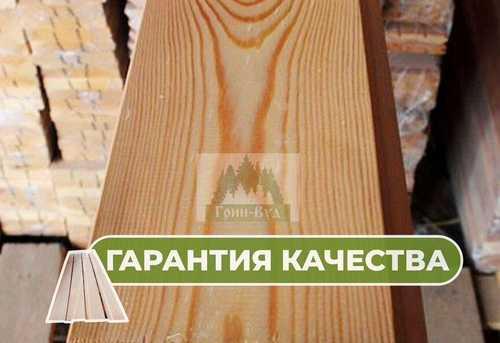 Планкен