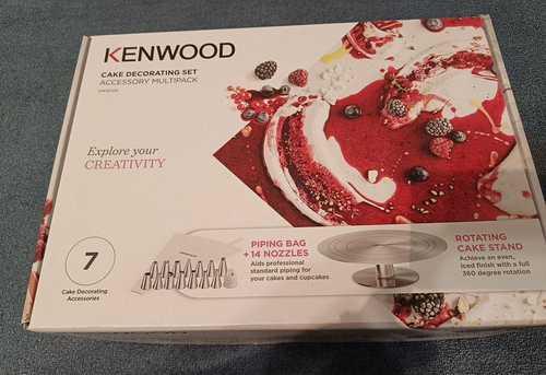 Кондитерский набор kenwood (набор кондитера)