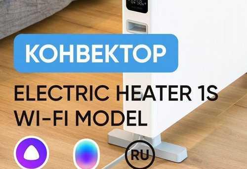 Обогреватель Xiaomi Smartmi Heater 1S WI-FI