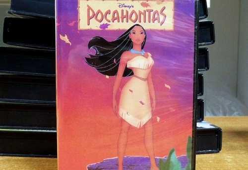Картридж 16-бит (Sega) Pocahontas