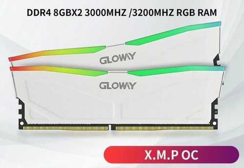 Gloway RGB DDR4 белая 16 Gb (8x2) 3200 / 18, новая