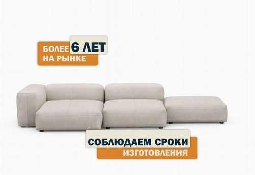Дизайнерский диван лофт трехместный