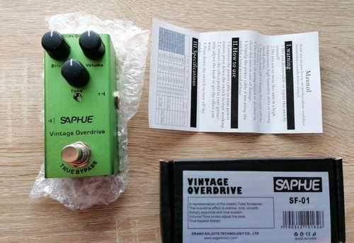 Педаль Saphue Vintage Overdrive Snickers Size
