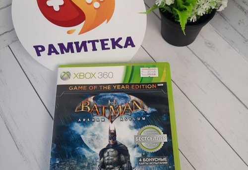 Диск Batman Arkham Asylum xbox 360