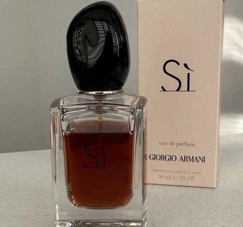 Парфюм Giorgio Armani Si 50 мл