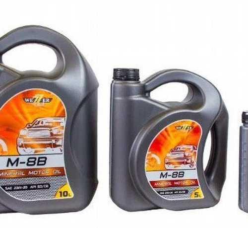 Моторное масло Wezzer 649 20W-20 полусинтетическое