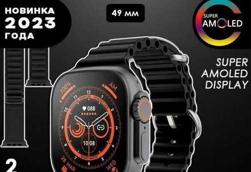 Смарт часы Smart Watch X9 ultra