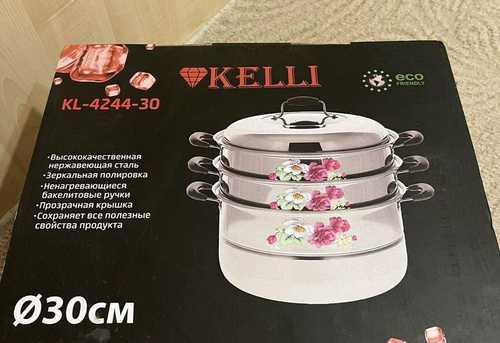 Продам Мантоварку- пароварку 12л Kelli KL-4244-30