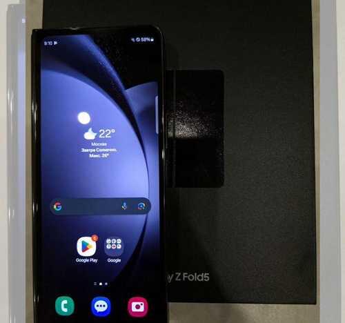 Samsung Galaxy Z Fold5, 12/512 ГБ