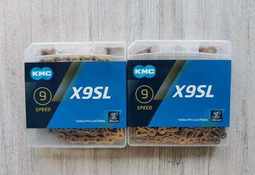 Цепь KMC X9SL Gold золотистая 9ск