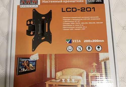 Настенный кронштейн ARM media LCD-201