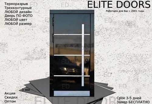 Дизайнерская уличная входная дверь ED-004